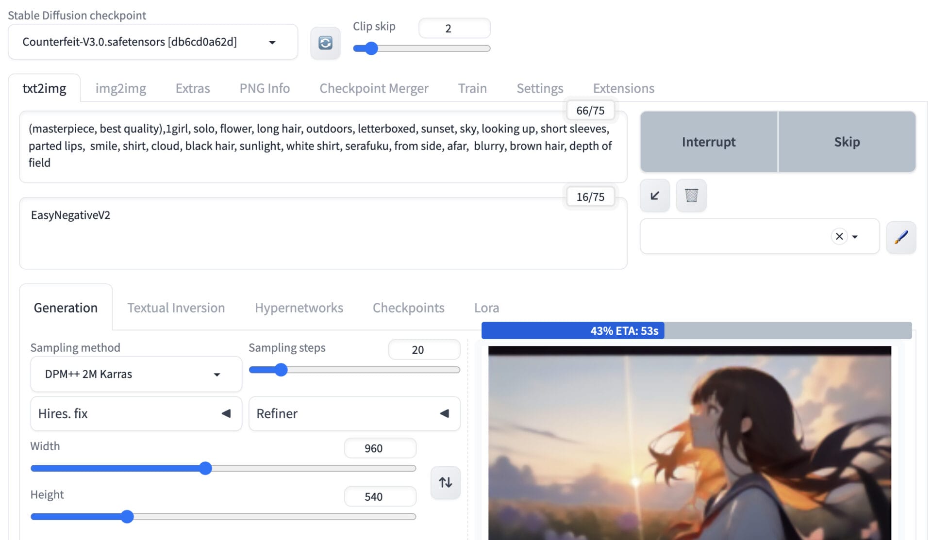 M1/M2/M3 Macで始めるStable Diffusionによる美少女イラスト生成完全ガイド | AIじゃないよ